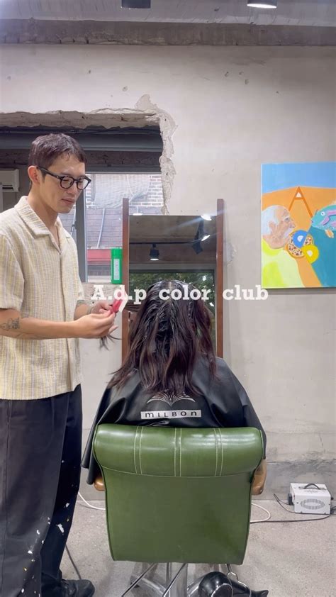 합정미용실 에이디피 A D P 이수쌤 🍊 A D P Color Club 에이디피 합정미용실 Instagram