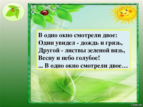 Как выглядит кожа знаменитостей