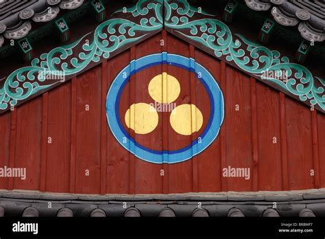 Buddhistisches Symbol Von Einem Kreis Und Die Drei Juwelen Des