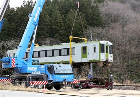 Jr News