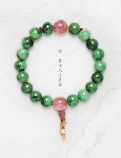 中国元素珍宝古玩 花瓣网 陪你做生活的设计师 常由十八颗主珠以及各色结珠佛头背云等装饰组成常用 翡翠 碧玺 珊瑚等材质既可以