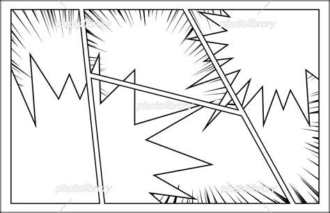 セリフ 枠 素材 漫画 Hoken Nays