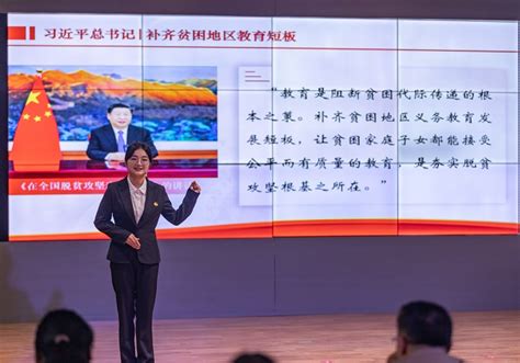 踔厉奋发担使命，勇毅前行谱新篇 乐山师范学院新闻文化网