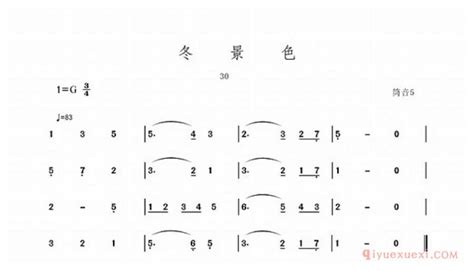菅原久仁义尺八入门练习曲冬景色假名谱与简谱对照 尺八曲谱 器乐学习网