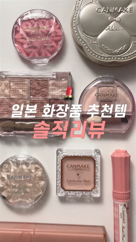 다영 데이영day0 ‎∩˵ ͡o ل͜ ͡o˵⊃━ﾟ 행복한 연말 보내세요 ~ ﾟ‎ Instagram