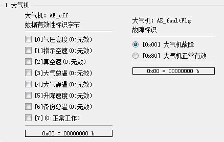 Qt Qbuttongroup Qcheckboxqradiobutton Qt Qcheckbox