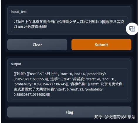 Gradio上线手把手教你搭建在线AI应用以视频字幕提取为例 知乎