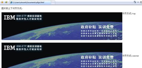 html操作练习题 word文档在线阅读与下载 文档网