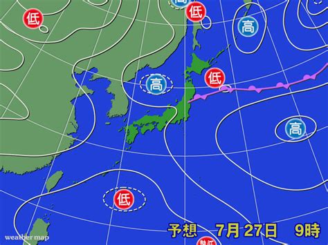 マリアナ諸島に次の熱帯低気圧 ニコニコニュース