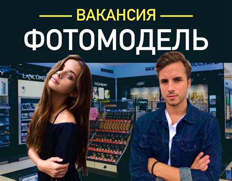 Dom Models Модельное Агентство ВКонтакте