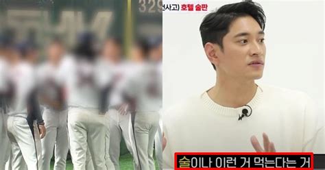 시합 전날에 술을 마신다는 게 현재 재조명된 전 배구선수 김요한 음주 일침 발언