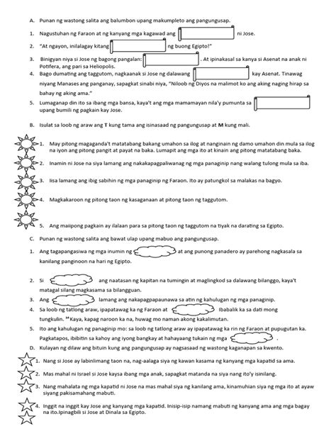 Gmrc Pdf