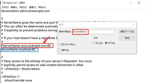 apache服务器的下载与安装（windows系统） icebreaker 7 博客园