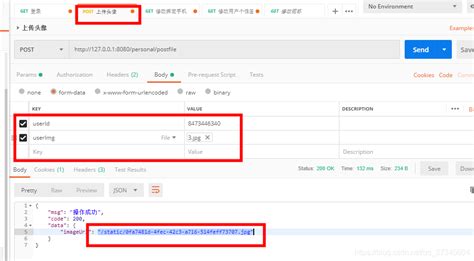 Springboot图片上传和访问路径映射springboot图片路径映射 Csdn博客
