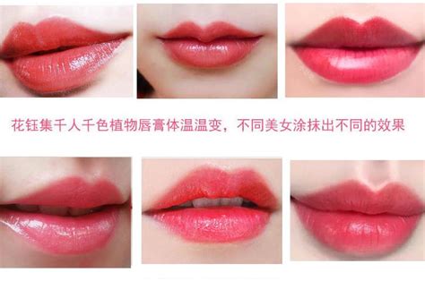 这些高性价比的平价高颜值口红让你拥有大牌的高级感和时尚感