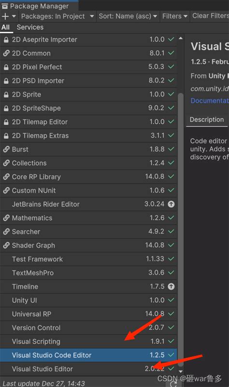 为vs code配置unity开发环境 vscode unity环境配置 csdn博客