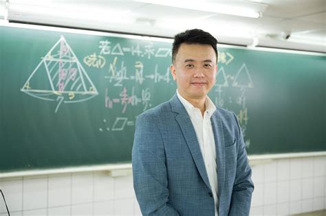 劉星老師 數學科目 萬勝文理教育