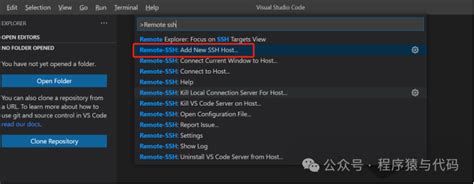 分享我经常用的3个vscode插件vscode 流程图插件 Csdn博客