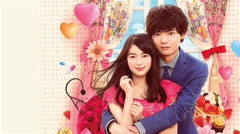 Watch Mischievous Kiss Season 2 Prime Video