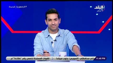 الزمالك لم نتلق عروض رسمية لبيع زيزو Youtube