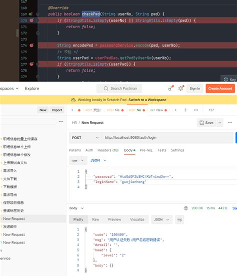 【已解决】koca登录用户初始化 16，来自 Zhaojiao 求助问答 Koca开发者论坛
