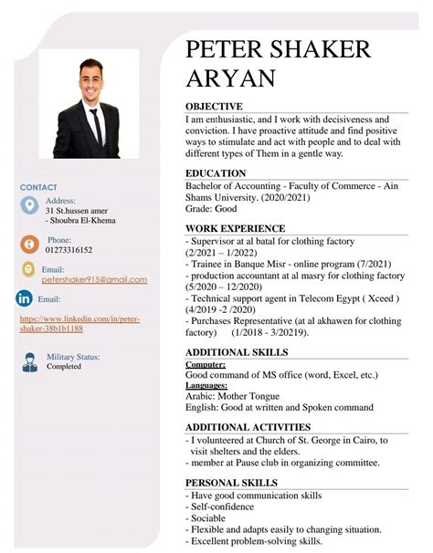 Mohamed Radwan Posted On Linkedin