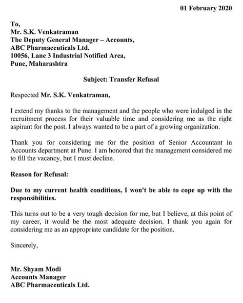 Download Transfer Refusal Letter Excel Template Exceldatapro