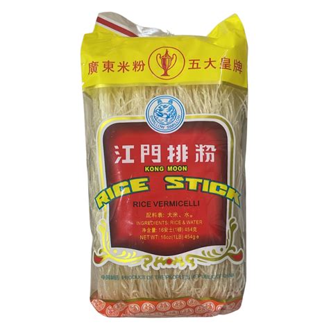 Swallow Swallow Kongmoon Rice Stick 454g Just Go Shop