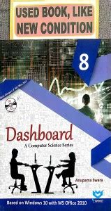 DASHBOARD A Computer Science Series Class Old Book Buy DASHBOARD A Computer Science Series