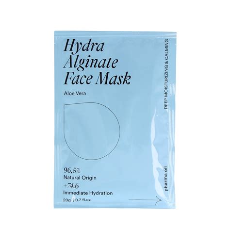 Hydra Algae Hydrating Mask Хидратираща маска с водорасли Didier Lab