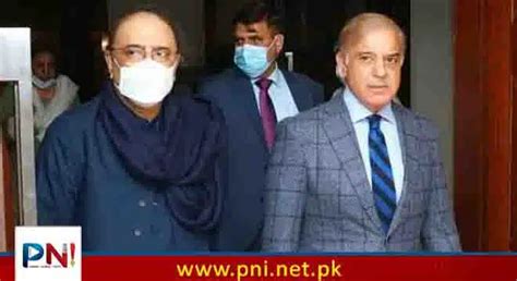 نگران حکومت کا معاملہ، پیپلزپارٹی مخالفت میں کھل کر سامنے آگئی
