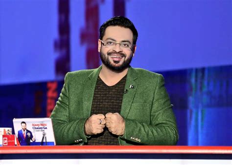 The Story Of Dr Aamir Liaqat