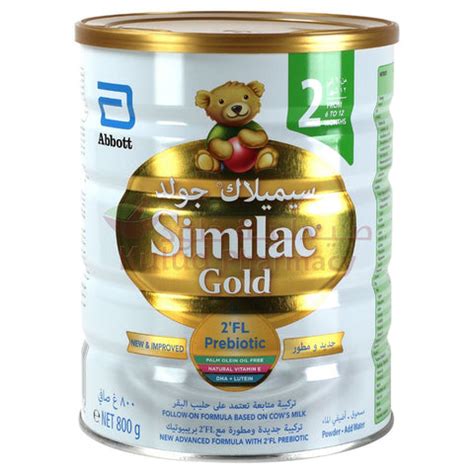 Similac Advance Gold 2 800Gm | Kulud Pharmacy