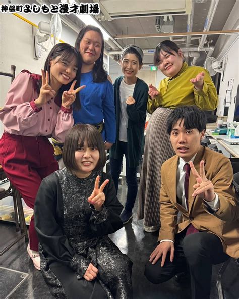 【公式】神保町よしもと漫才劇場 📸jingeki Photography 先輩後輩関係なく仲の良い2人で 撮影してみました📸 お互いに撮り