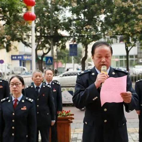 市局机关举行升国旗仪式五星红旗工作日咸阳市