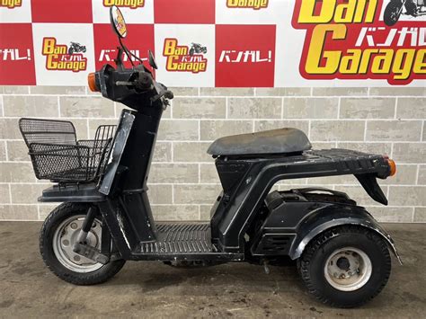 Yahooオークション ホンダ Honda ジャイロx Gyro X Td01 販売証明書