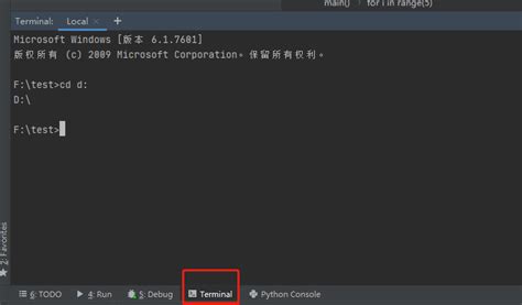 PyCharm新手入门指南 pycharm怎么开始编程 CSDN博客