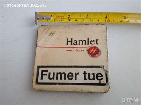 Метална кутийка кутия за цигари табакера в Колекции в гр София Id38587400 Bazar Bg