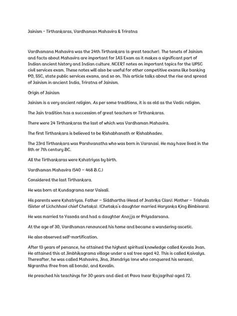 Jainism Tirth Wps Office Pdf