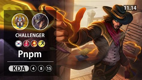 롤 챌린저 미드 트페 장인 도파 Pnpm Lol Mid Twisted Fate Kr Challenger