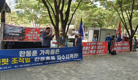 미디어워치