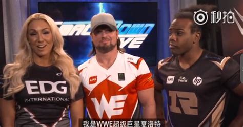롤드컵 Wwe 선수들 Lpl 응원 영상 출연 화제