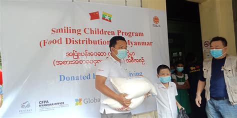 စမ်းချောင်းမြို့နယ်အတွင်းရှိ မူလတန်းအဆင့်ကျောင်းများမှ နွမ်းပါးကလေးငယ်များအား အခြေခံစားသောက်ကုန