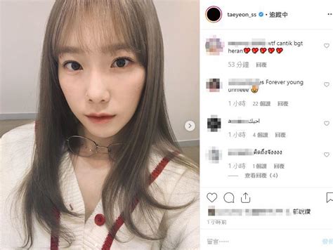 太妍「染深髮＋妹頭」網暴動：美到不像人！頭髮漂壞 他「一拉頭頂」嚇壞粉絲！