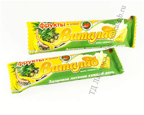 Батончики Виталад Тропический на фруктозе 40гр/24шт (мюсли) Сл | купить ...