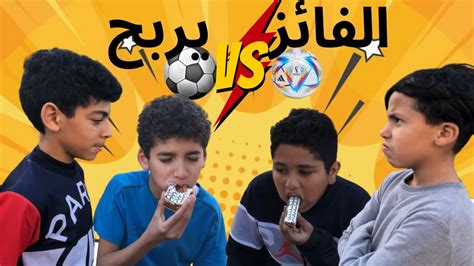 أسرع شخص في أكل ميلفاي يربح كورة ⚽️ أصعب تحدي😱😱 Youtube