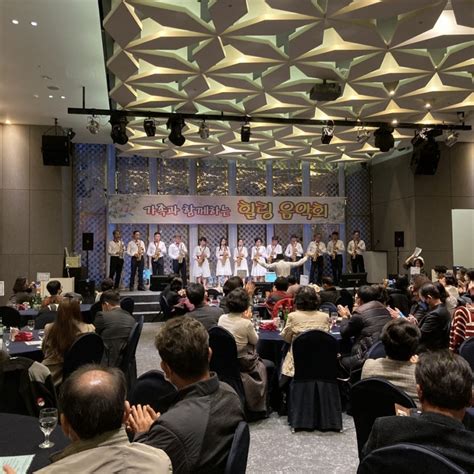 2022 비상 색소폰동호회 송년연주회 연회행사 갤러리 리베라컨벤션