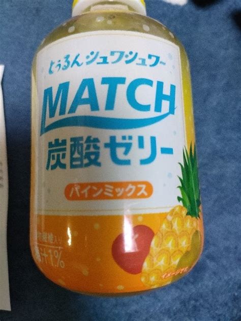 大塚食品 マッチゼリーパインミックス 260g×24本 格安新品