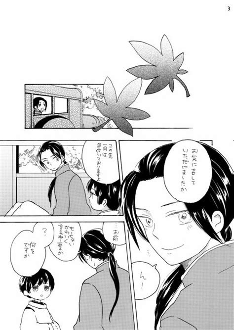 だいすきな本です。わたしのちゅにちのサビなのでこんな話3回は描いてる 🌊 さんのマンガ ツイコミ仮