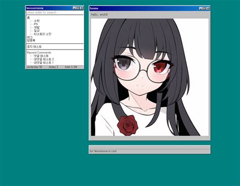 [tistory skin] tensor98 tensornova